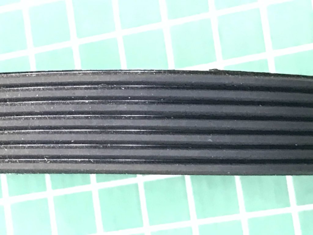 Polyrib Belt 260J / PJ660 7-Rib – Treadmill Belts Worldwide